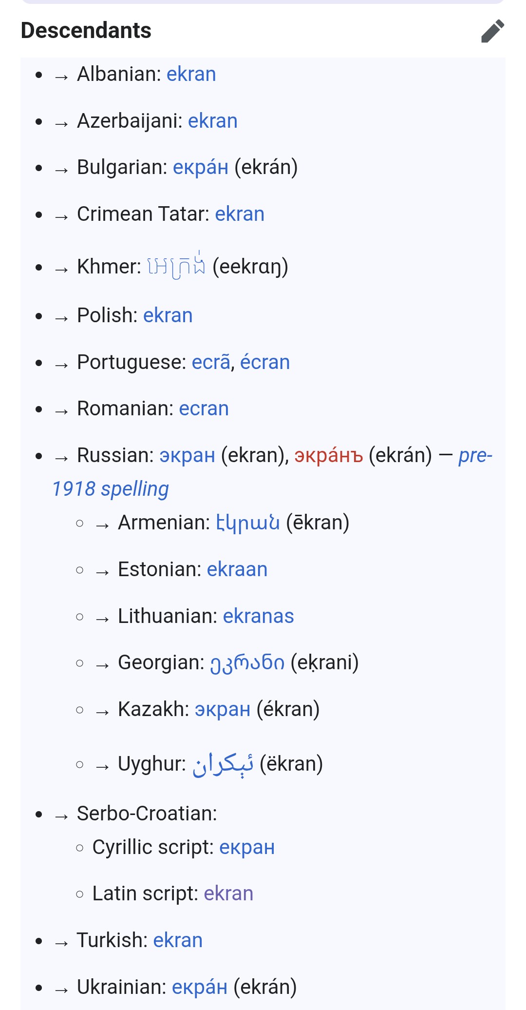 lokomotiv's Soviet (and post-Soviet) film thread - Entertainment ...